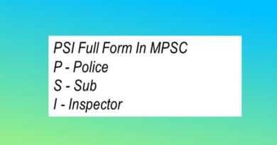 PSI Full Form & Meaning