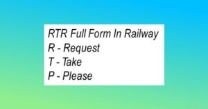 RTR Full Form & Meaning